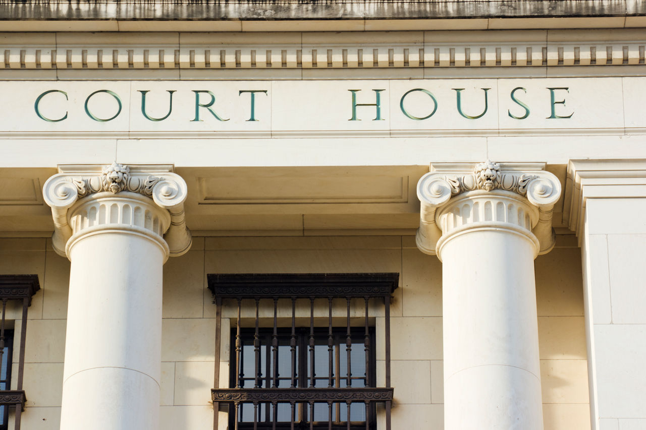 Federal Government Door Hardware | Corbin Russwin